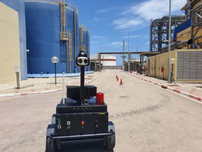 Caractéristiques du robot de sécurité PGuard - Enova Robotics